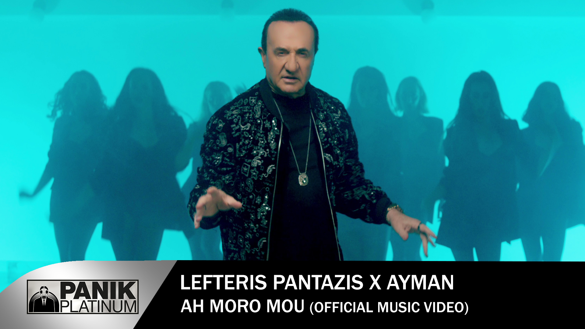 New Single | Λευτέρης Πανταζής x Ayman – «Αχ Μωρό Μου» - MAX 100,2 ΧΑΝΙΑ