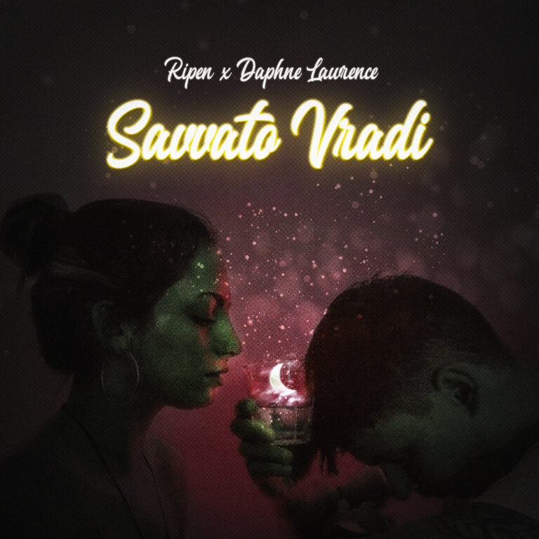 Ripen & Daphne Lawrence "Σάββατο Βράδυ" | Νέο Single & Music Video ...